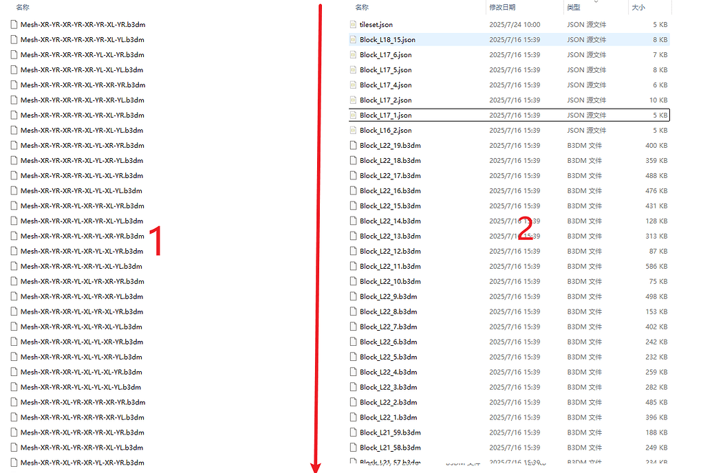 3dtiles，pnts - WebODM - OpenDroneMap Community