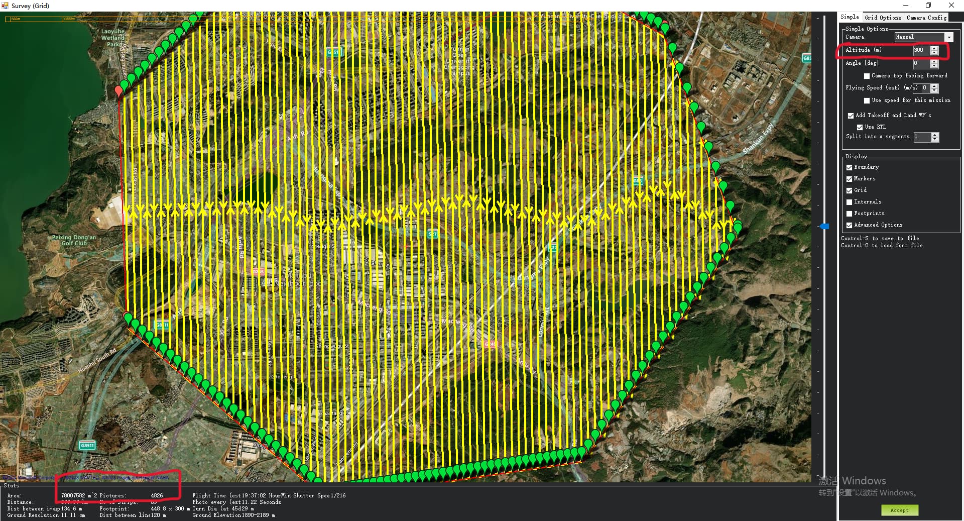 Large map inquiry - WebODM - OpenDroneMap Community