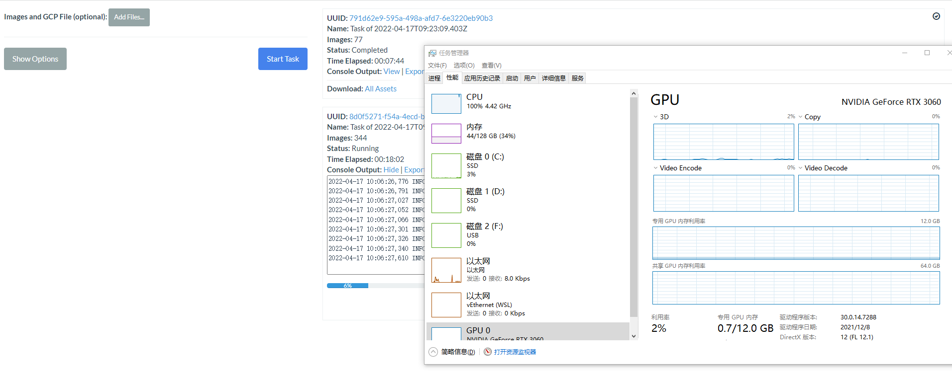 Docker Install Opendronemapnodeodm Run Error Webodm Opendronemap